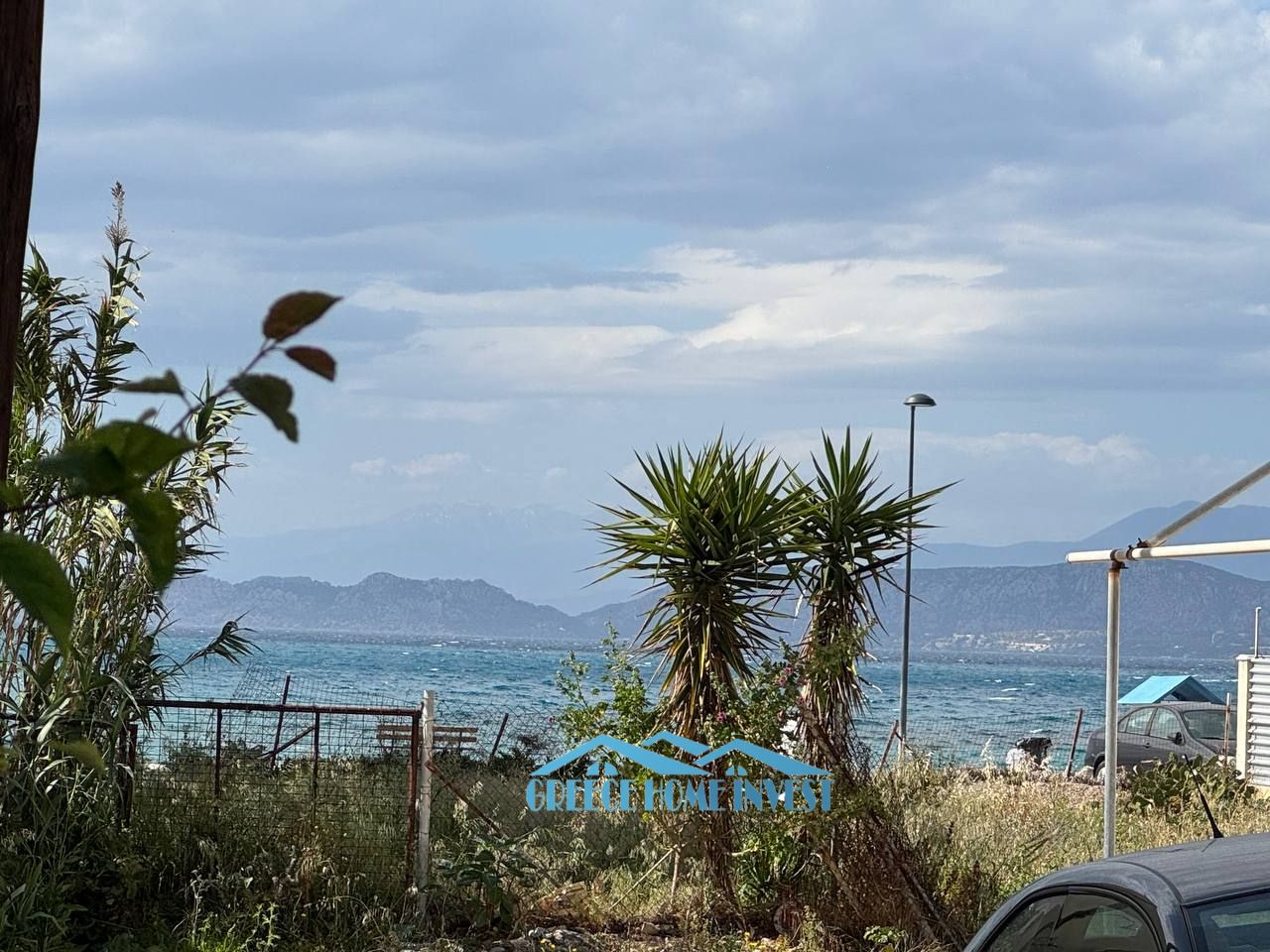 Greece Home Invest